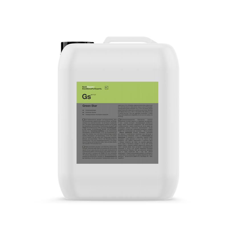 Koch Chemie Distributor — Midwest Wholesale for Detailers | Wisconsin ...